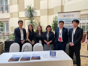 Get to know about CSOP Asset Management with Team CSOP - Association of ...